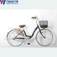 China Customized Logo Accept Steel City Bikes 26 Inch City Bike Bicycle With Caliper Brake for sale