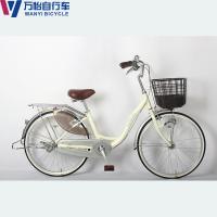 China Customized Logo Accept Steel City Bikes 26 Inch City Bike Bicycle With Caliper Brake for sale
