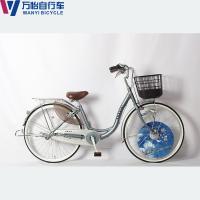 China Customized Logo Accept Steel City Bikes 26 Inch City Bike Bicycle With Caliper Brake for sale