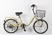 China Six Speed Hard Frame Steel City Bikes 20 Inch Women'S Cruiser Bike for sale