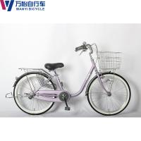 China Ordinary Pedal Steel City Bikes Hard Frame 22 Inch Ladies Bicycle for sale