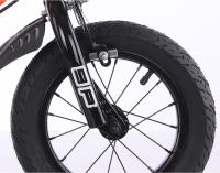 China 16 Inch Kids Bike With Aluminum Alloy Handlebar And Caliper Brakes for sale