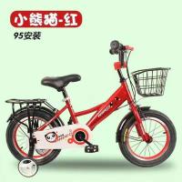 China OEM 1 Speed Childrens Training Wheel Bikes 12 14 16 Inch For 3-5 Years Kid Girls for sale
