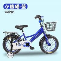China OEM 1 Speed Childrens Training Wheel Bikes 12 14 16 Inch For 3-5 Years Kid Girls for sale