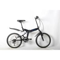 China Shock Absorption Folding Commuter Bicycle 20 Inch Six Speed Folding Exercise Bike for sale