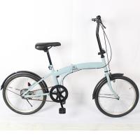China 20 Inch Mini Single Speed Foldable Cycle Bike Folding Touring Bicycle for sale