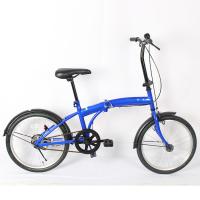 China 20 Inch Mini Single Speed Foldable Cycle Bike Folding Touring Bicycle for sale