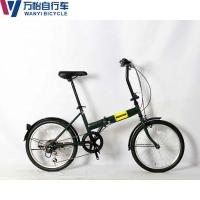 China Six Speed Transmission System 20 Inch Lightweight Folding Bicycle for sale