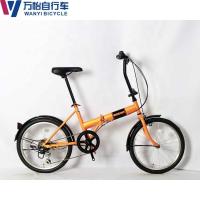China Six Speed Transmission System 20 Inch Lightweight Folding Bicycle for sale