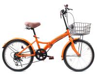 China Customized 20 Inch Folding Road Bike Ergonomic Shimano Foldable Bicycle for sale