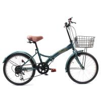 China Customized 20 Inch Folding Road Bike Ergonomic Shimano Foldable Bicycle for sale