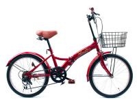 China Customized 20 Inch Folding Road Bike Ergonomic Shimano Foldable Bicycle for sale