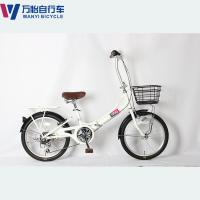 China High Strength Aluminum Alloy Adults Folding Road Bike 20 Inch 2 Wheel for sale