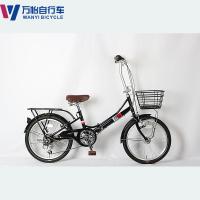 China High Strength Aluminum Alloy Adults Folding Road Bike 20 Inch 2 Wheel for sale