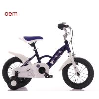 China OEM Single Speed Childrens Training Wheel Bikes 12 Inch Pedal Bike for sale