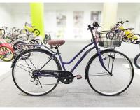 China 27 Inch Carbon City Bikes Aluminum Alloy  700c Women'S Bike for sale
