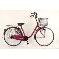China Adult Female Single Speed Carbon City Bikes 26 Inch Ladies Bicycle OEM ODM for sale