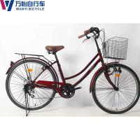 China OEM Women'S Single Gear Bike Vintage Style Cruiser Bikes 26'' for sale