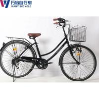 China OEM Women'S Single Gear Bike Vintage Style Cruiser Bikes 26'' for sale