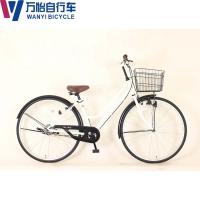 China High Carbon Steel Women'S Retro Cruiser Bike 27 Inch Six Speed for sale