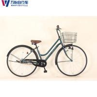China High Carbon Steel Women'S Retro Cruiser Bike 27 Inch Six Speed for sale
