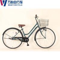 China High Carbon Steel Women'S Retro Cruiser Bike 27 Inch Six Speed for sale