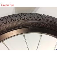 China 16 Inch Lightweight Childrens Bikes For 2 To 9 Years Old for sale