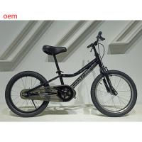 China 16 Inch Lightweight Childrens Bikes For 2 To 9 Years Old for sale