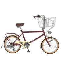 China 20 Inch Variable Speed Steel City Commuter Bikes Shimano Women'S Bike for sale