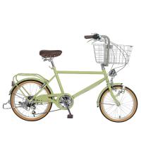 China 20 Inch Variable Speed Steel City Commuter Bikes Shimano Women'S Bike for sale