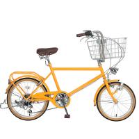 China 20 Inch Variable Speed Steel City Commuter Bikes Shimano Women'S Bike for sale