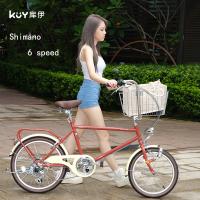 China 20 Inch Variable Speed Steel City Commuter Bikes Shimano Women'S Bike for sale
