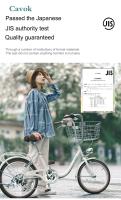 China OEM 20'' City Commuter Bikes Shimano Bike Womens Six Speed for sale