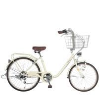 China Customized OEM 6 Speed 20 Inch City Bike With Caliper Brake for sale