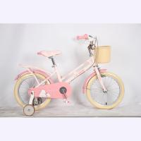 China 5 To 10 Years Old 16 Inch Bike With Training Wheels OEM for sale