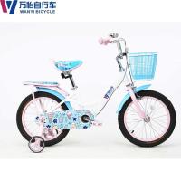 China 16 Inch Bicycle With Training Wheels With Adjustable Seats And Handlebars for sale