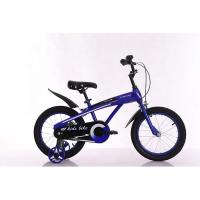 China OEM Children Mountain Bicycle Customized Kids Bike Four Wheel for sale