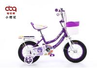 China Customizable Lightweight Childrens Bikes Girls Bike 12 Inch Kids Bicycle for sale
