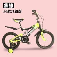 China Kids Lightweight Childrens Mountain Bikes For 3-8 Years Old Baby For Boys for sale