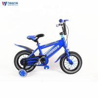 China Girls Boys Lightweight Childrens Bikes 16 Inch Kids 4 Wheel for sale