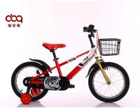China Children'S Bicycle 5 To 8 Years Old Boys And Girls 16 Inch General Purpose Bicycle for sale