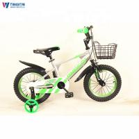 China Customized Boys 14 Inch Children'S Bike Mountain 3 5 Years Old Kids Bicycle for sale