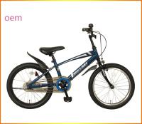 China Kids Mtb Outdoor Ride Cycle Children Bicycle 16 Inch Boys Mountain Bike for sale