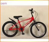 China Kids Mtb Outdoor Ride Cycle Children Bicycle 16 Inch Boys Mountain Bike for sale