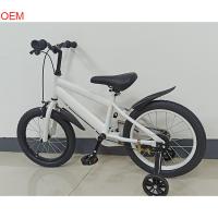 China Children 16 Inch With Training Wheel Bicycle Baby 6 Years Old Ride Bike for sale