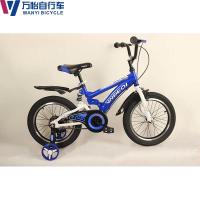 China Kids Bicycle 16 Inch Boys Bike Mountain Bike 4 Wheel Aluminium Alloy Customized for sale