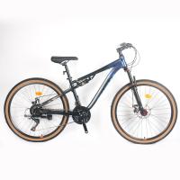 China Sport Bike Mountain Bicycle 24 Speed 26 Inch With Shock Absorbers MTB Bike for sale