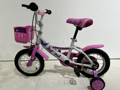 China Alloy Rim Kids Bike With Rust resistant Chain And Comfortable Saddle for sale