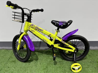 China Experience Freedom Lightweight Childrens Bikes Single Speed 16 Inch for sale