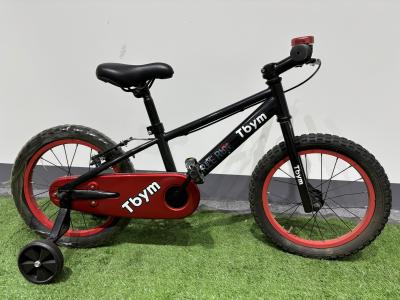 China Kids 5-8 Years Old Children 20 Kids Bicycle With Training Wheels for sale